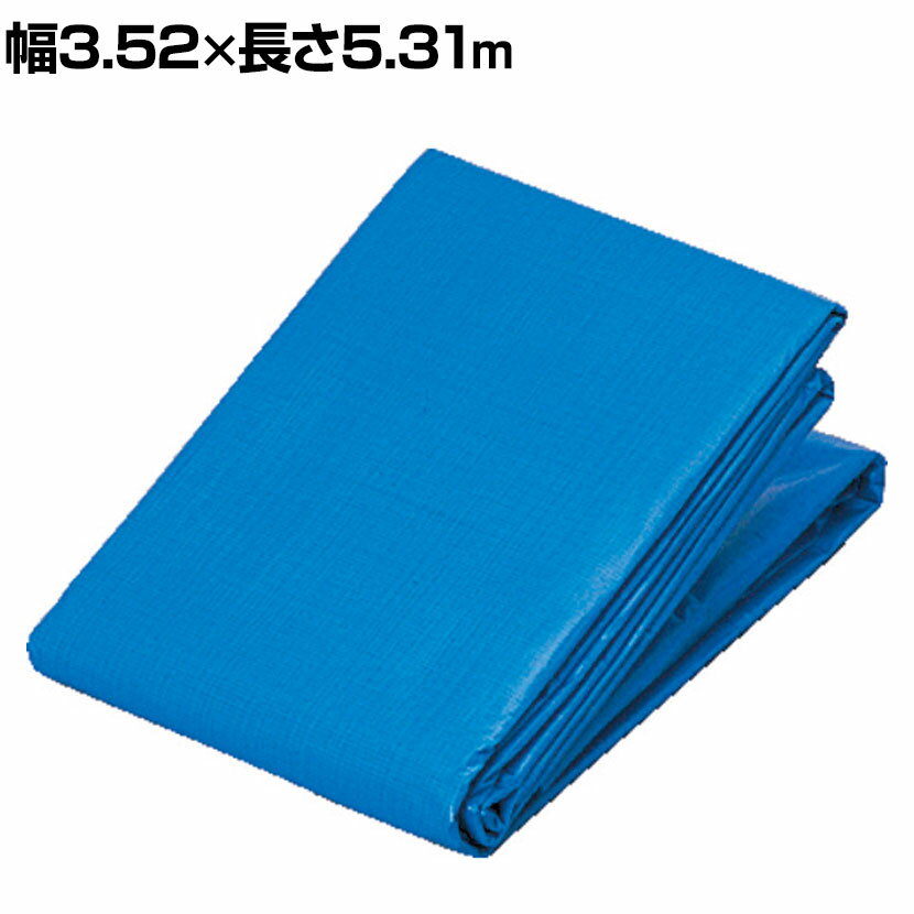TRUSCO αブルーシート 10枚セット #1500 幅3.52×長さ5.31m ●#3000ブルーシートより約50%軽量です。 商品について サイズ外寸 / 幅3.52×長さ5.31m厚さ / 0.11mmハトメ内径 / 12mm 重量...