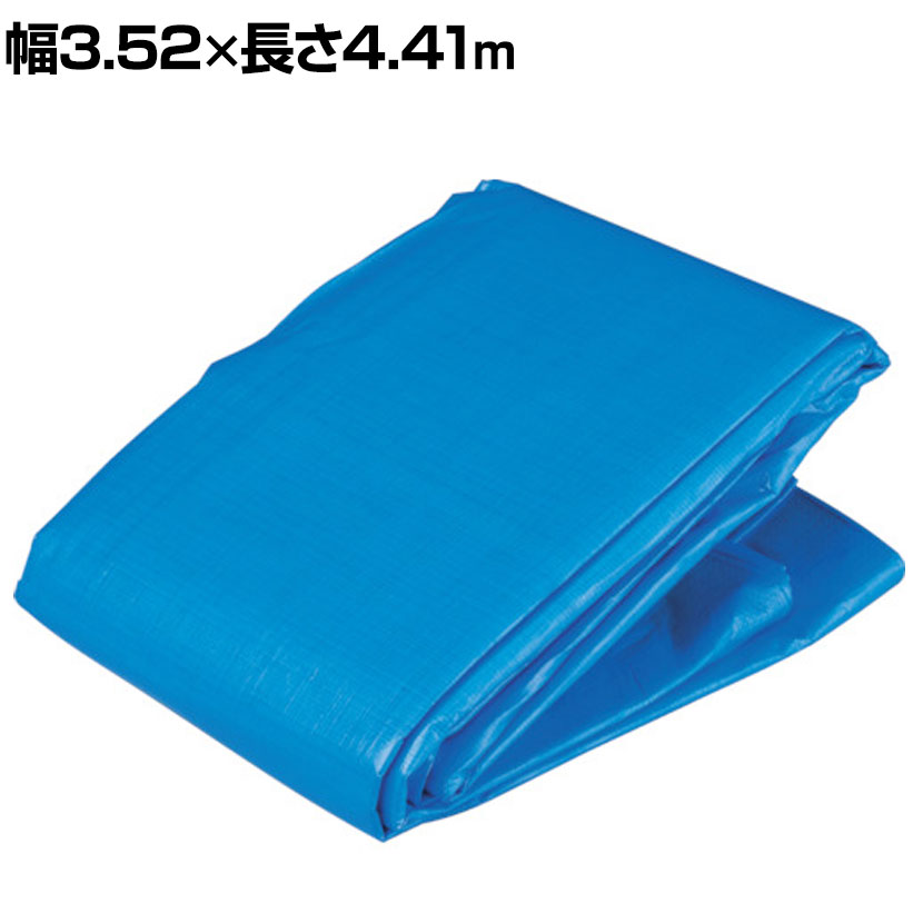 TRUSCO ブルーシートα#3000 幅3.52×長さ4.41m ●産業用、土木用、農業用と幅広く使用できる中期使用型のシートです。 商品について サイズ外寸 / 幅3.52×長さ4.41m厚さ / 0.25mmハトメ内径 / 12mm ...