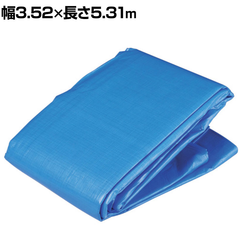 TRUSCO ブルーシートα#3000 幅3.52×長さ5.31m ●産業用、土木用、農業用と幅広く使用できる中期使用型のシートです。 商品について サイズ外寸 / 幅3.52×長さ5.31m厚さ / 0.25mmハトメ内径 / 12mm ...
