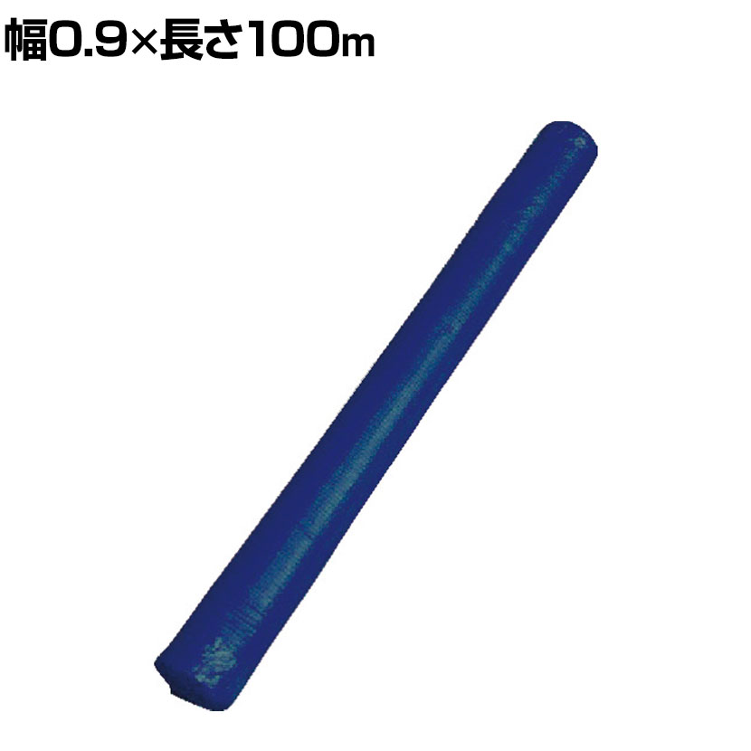 TRUSCO 汎用シートロール #1500 幅0.9×長さ100m ●ハトメなしのロールタイプ仕様の為、必要な現場の状況に合わせてカットすることで、経済的な使用が可能です。●価格と品質のバランスが高く、満足度の高いシートとなっています。 商...