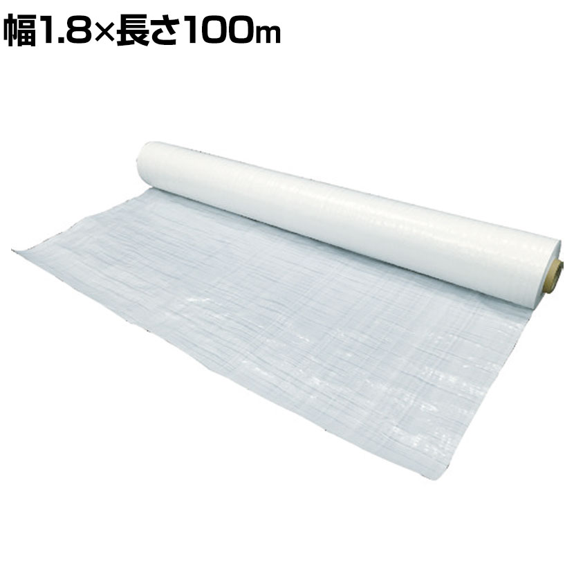ユタカメイク 最軽量ホワイトシート ロール巻 幅1.8×長さ100m 商品について サイズ規格 / 幅1.8×長さ100m実寸法 / 幅1.8×長さ100m厚さ / 約0.1mm 材質PE 耐久期間約1ヶ月以内 配送について お届け日につい...