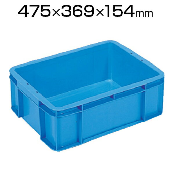 サンコー サンボックス#20 SK-20 商品について サイズ外形寸法 / 幅475×奥行369×高さ154mm有効内寸 / 幅412×奥行313×高さ136mm 重量1.2kg 容量19.5L 材質ポリプロピレン（PP） 生産国日本 配送...