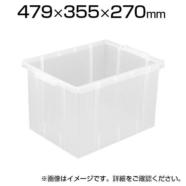 サンコー サンボックス#31 透明 SK-31-TM 商品について サイズ外形寸法 / 幅479×奥行355×高さ270mm有効内寸 / 幅381×奥行296×高さ254mm 重量1.32kg 容量31.5L 材質ポリプロピレン（PP） 生...