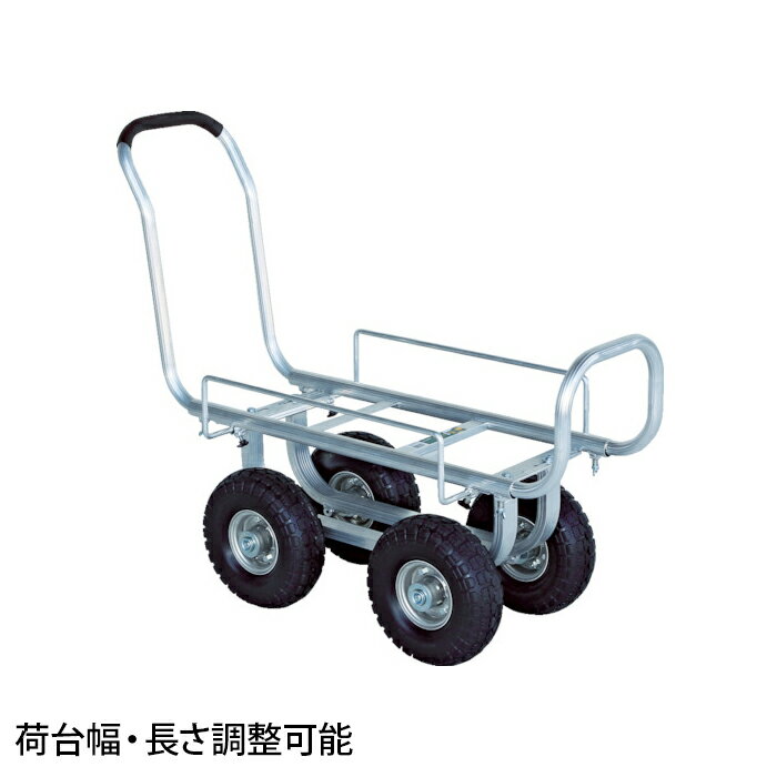 商品サイズ 商品について サイズ荷台サイズ / 幅340〜560×長さ740〜1050mmハンドル高さ / 860mmホイルベース / 395mm 重量10.7kg 耐荷重(等分布)100kg 材質本体 / アルミ合金 生産国日本 備考4輪...