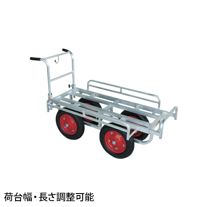 商品サイズ 商品について サイズ荷台サイズ / 幅420〜620×長さ1110〜1250mmハンドル高さ / 720〜890mmホイルベース / 560mmタイヤ芯々 / 330mm 重量15.4kg 耐荷重(等分布)150kg 材質本体 ...