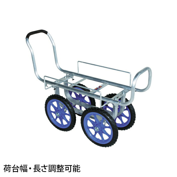 商品サイズ 商品について サイズ荷台サイズ / 幅340〜560×長さ740〜1050mmハンドル高さ / 810mmホイルベース / 395mmタイヤ芯々200〜350mm 重量6.9kg 耐荷重(等分布)100kg 材質本体 / アルミ...