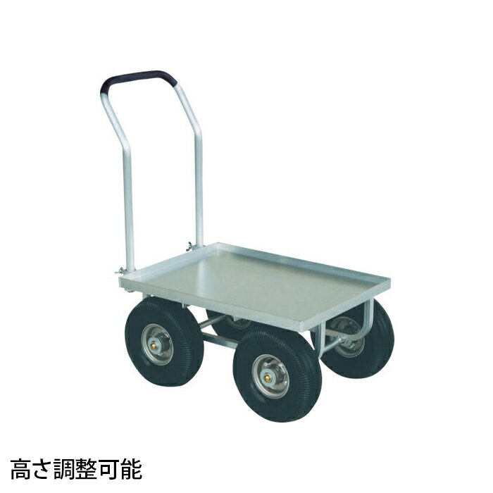 商品サイズ 商品について サイズ荷台サイズ / 幅455×奥行620mmハンドル高さ / 630〜840mm 重量11kg 耐荷重(等分布)80kg 材質本体 / アルミ合金 生産国日本 備考4輪固定式 3.50−4Nノーパンクタイヤ(メー...