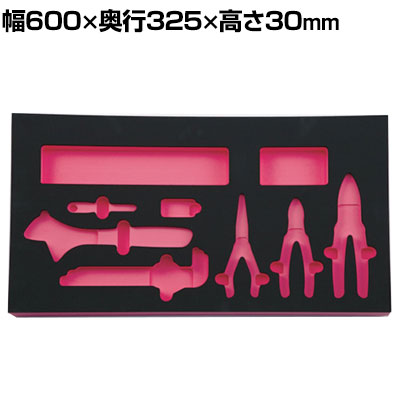 KTC ウレタントレイ SK37112ET2C1 ・立体成型なので、工具がしっかりと収納できます。・黒と赤の2層なので、使用中の工具が一目でわかります。 商品について サイズ幅600×奥行325×高さ30mm 重量200g 材質ポリエチレン...