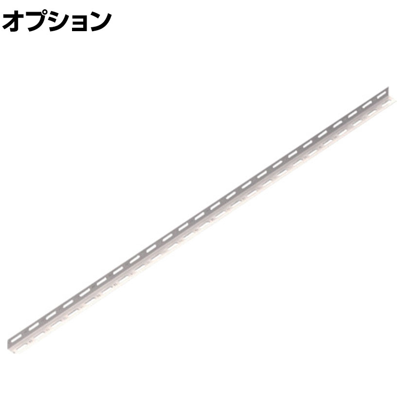 [オプション]TRUSCO L型アングル 30mm角 長さ1200mm ネオグレー 302-0398 商品について 重量1.06kg 材質スチール(粉体塗装) 対応シリーズスチール製軽量ボルト式棚 生産国日本 備考RoHS指令対応 配送につ...