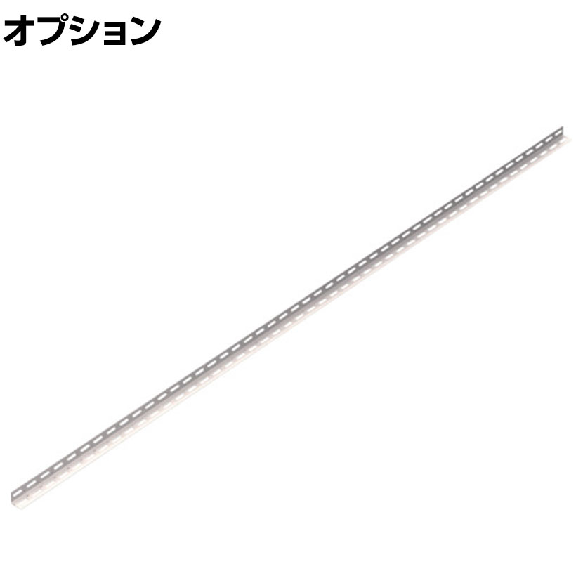 [オプション]TRUSCO L型アングル 40mm角 長さ2400mm ネオグレー 511-3547 商品について サイズ幅39.5×奥行39.5×長さ2400mm 重量2.83kg 材質スチール(粉体塗装) 対応シリーズスチール製軽量ボル...