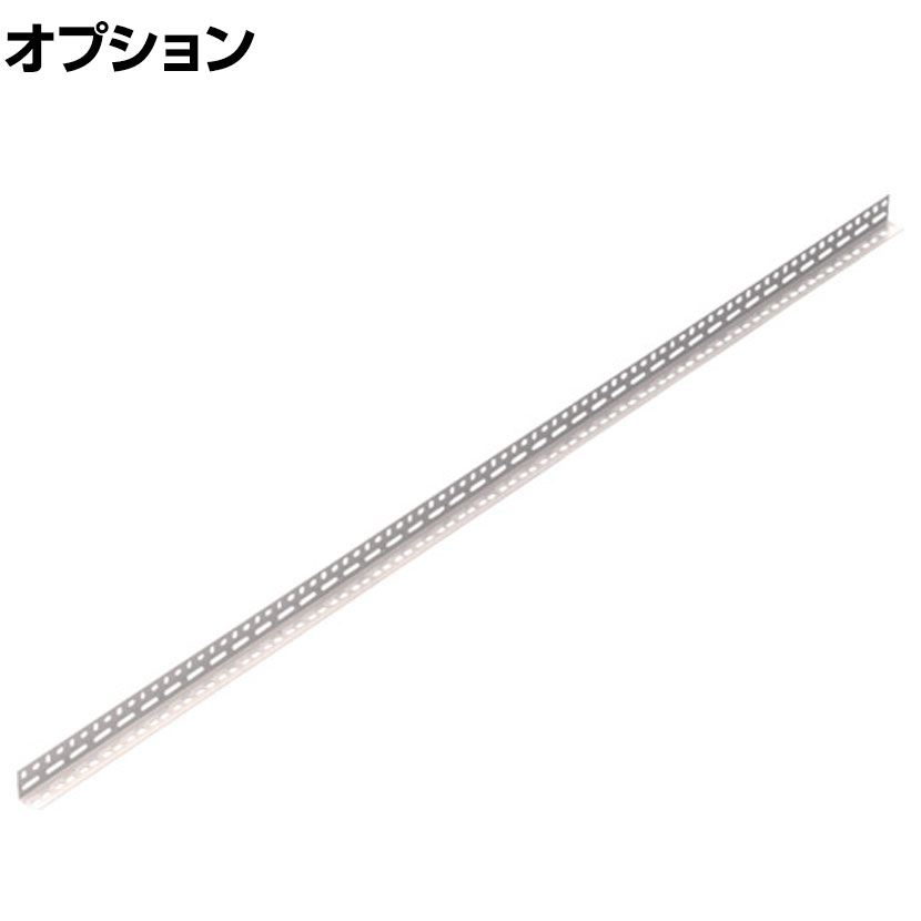[オプション]TRUSCO L型アングル 60mm角 長さ2100mm ネオグレー 302-0479 商品について サイズ幅59.5×奥行39.5×長さ2100mm 重量3.13kg 材質スチール(粉体塗装) 対応シリーズスチール製軽量ボル...