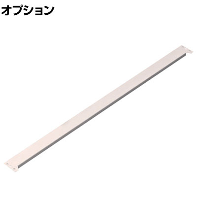 [オプション]TRUSCO M1.5型軽中量棚用ビーム 間口1160mm用 ネオグレー 510-9370 商品について 適合サイズ間口1160mm用 重量1.1kg 生産国日本 対応シリーズスチール製軽中量ボルトレス棚 M1.5型 付属品ロ...