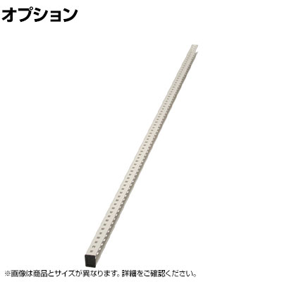 [オプション]TRUSCO M1.5型軽中量棚用支柱 高さ2400mm用 ネオグレー 511-5604 商品について 適合サイズ高さ2400mm用 重量1.4kg 生産国日本 対応シリーズスチール製軽中量ボルトレス棚 M1.5型 付属品樹脂...