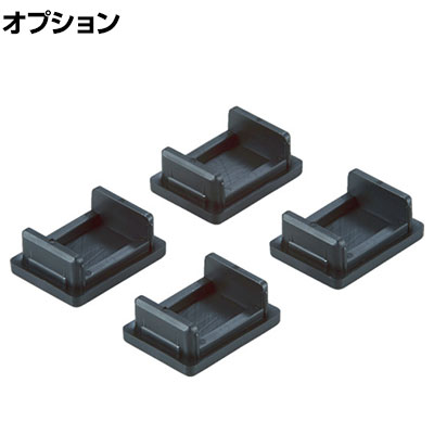 [オプション]TRUSCO M1.5型軽中量棚用樹脂ベース 4個入り 781-1713 商品について 重量29g 材質ポリプロピレン(再生材100%) 生産国日本 対応シリーズスチール製軽中量ボルトレス棚 M1.5型 梱包数1箱 備考・Ro...