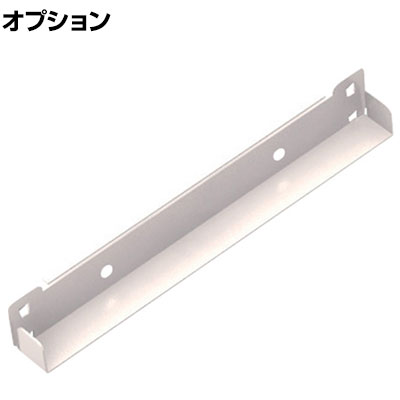 [オプション]TRUSCO M1.5型軽中量棚用中棚受け 奥行295mm用 ネオグレー 510-9434 商品について 適合サイズ奥行295mm用 重量0.3kg 生産国日本 対応シリーズスチール製軽中量ボルトレス棚 M1.5型 梱包数1箱...