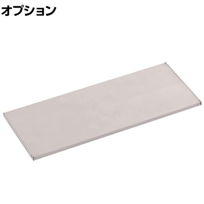 [オプション]TRUSCO M1.5型用棚板 幅1460×奥行595mm 中棚受け付き ネオグレー 505-0375 特殊断面形状により、軽量なのに強靭な棚板です 商品について サイズ(呼び寸法)幅1460×奥行595mm サイズ(実寸法)...