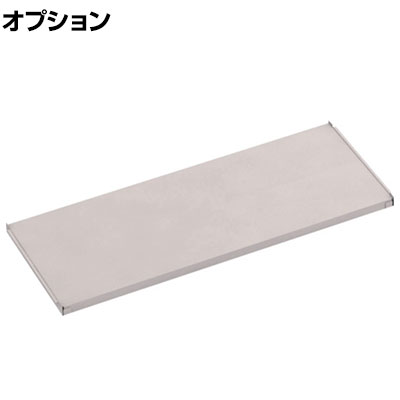 [オプション]TRUSCO M1.5型用棚板 幅1160×奥行445mm 中棚受け付き ネオグレー 504-7421 特殊断面形状により、軽量なのに強靭な棚板です 商品について サイズ(呼び寸法)幅1160×奥行445mm サイズ(実寸法)...