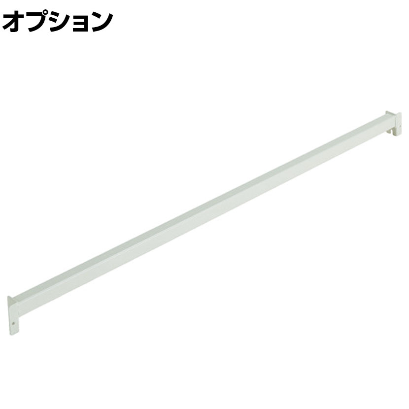 [オプション]TRUSCO M1.5用アーム桟 間口1160mm 116-3932 アームを使用するための横桟です。 商品について 適合本体スチール製軽中量ボルトレス棚 M1.5型 間口1160mm 重量2.5kg 材質スチール 生産国日本...