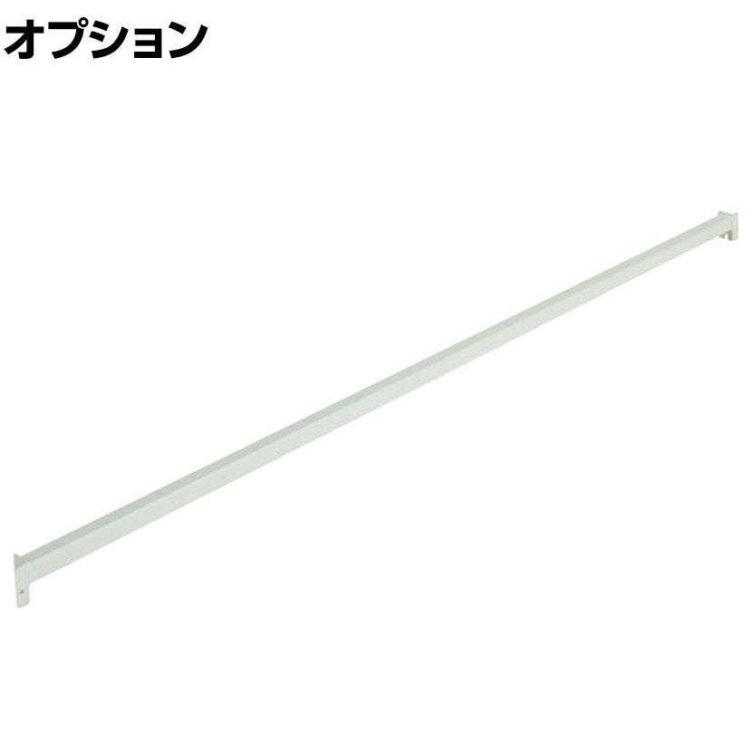 [オプション]TRUSCO M1.5用アーム桟 間口1760mm 116-3934 アームを使用するための横桟です。 商品について 適合本体スチール製軽中量ボルトレス棚 M1.5型 間口1760mm 重量3.8kg 材質スチール 生産国日本...