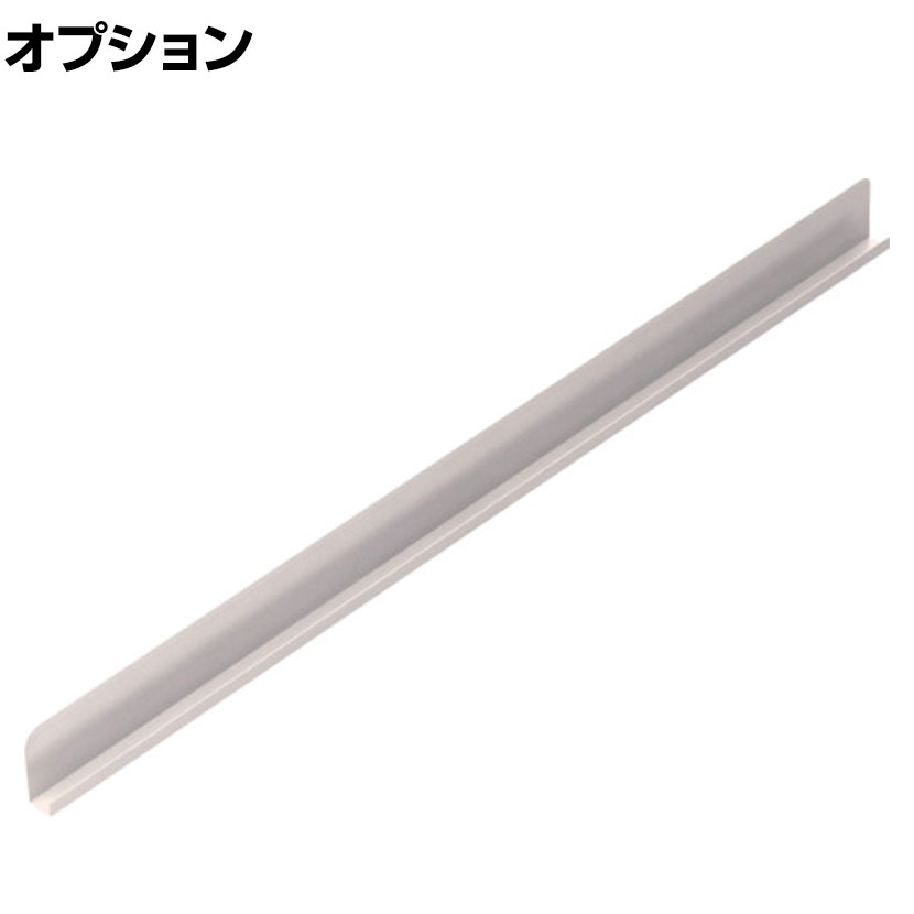 [オプション]TRUSCO M2・M1.5兼用 こぼれ止め 間口1160mm用 393-3971 中棚受と棚板で挟み込んで固定する後付け可能なこぼれ止め板です。 商品について サイズ高さ86mm 重量1.4kg 材質スチール(粉体塗装) 適...