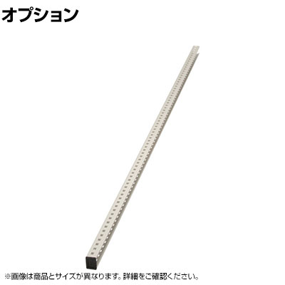 [オプション]TRUSCO M2型軽中量棚用 支柱 高さ2400mm用 ネオグレー 511-0289 商品について 適合サイズ高さ2400mm用 重量2.8kg 生産国日本 対応シリーズスチール製軽中量ボルトレス棚 M1.5型 付属品樹脂ベ...