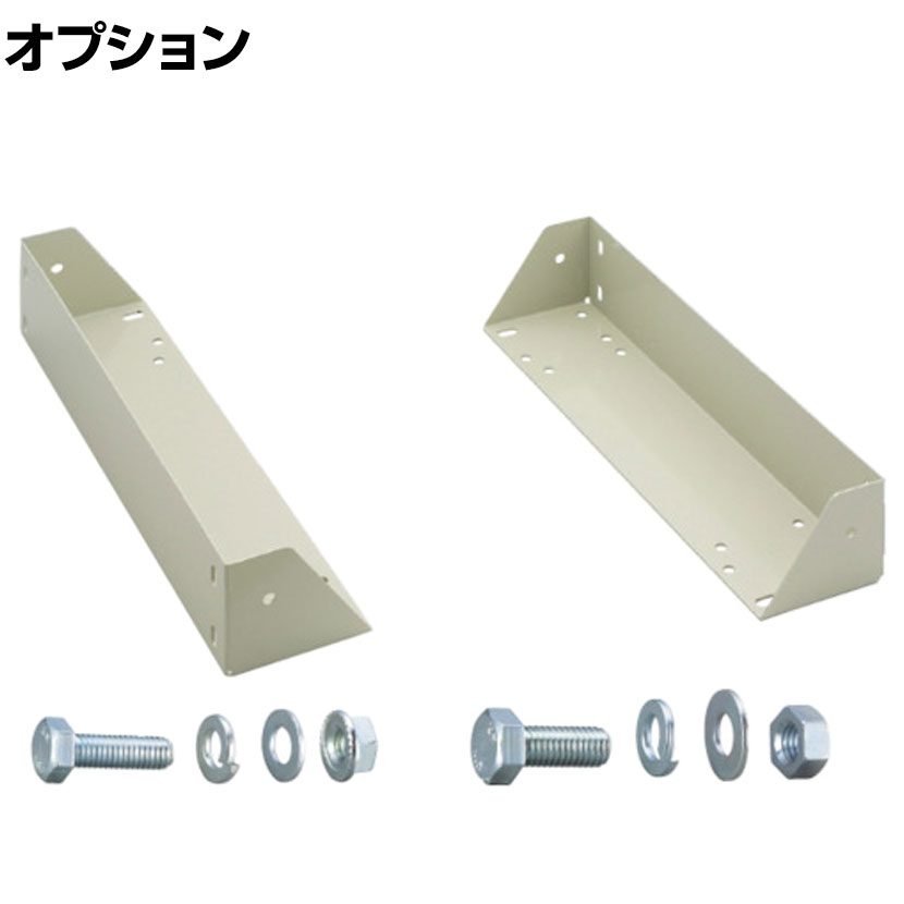 [オプション]TRUSCO M2型棚用キャスターベースユニット 奥行450・直径100mm用 285-3507 ・TRUSCO M2型軽中量棚専用のキャスターベースユニットです。・キャスターユニットを取り付けることにより、棚にキャスターを取...