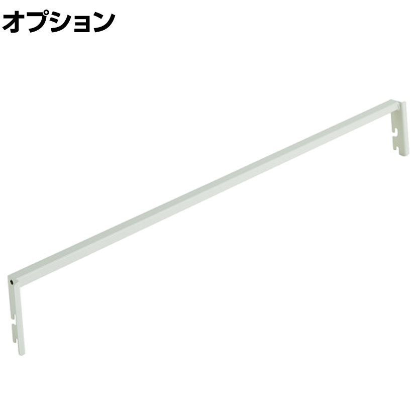 [オプション]TRUSCO M2型用中間ビーム 間口1160mm用 116-4821 ・TRUSCO M2型軽中量棚専用の中間ビームです。 商品について 適合サイズ間口1160mm用 重量2.4kg 材質スチール 生産国日本 対応シリーズT...