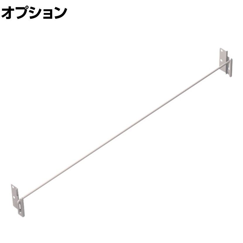 [オプション]TRUSCO M2用 回転式落下防止バー 間口1160mm用 393-4012 後付け可能な回転式の落下防止バーです。 商品について サイズ外寸 / 高さ120mmバー / 直径8mm 重量1.2kg 材質スチール(粉体塗装)...