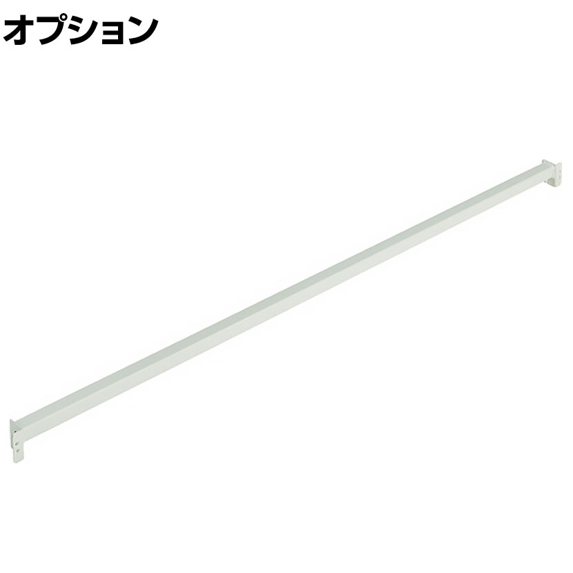 [オプション]TRUSCO M2用アーム桟 間口1460mm 116-3979 アームを使用するための横桟です。 商品について 適合本体スチール製軽中量ボルトレス棚 M2型 間口1460mm 重量3.2kg 材質スチール 生産国日本 備考R...