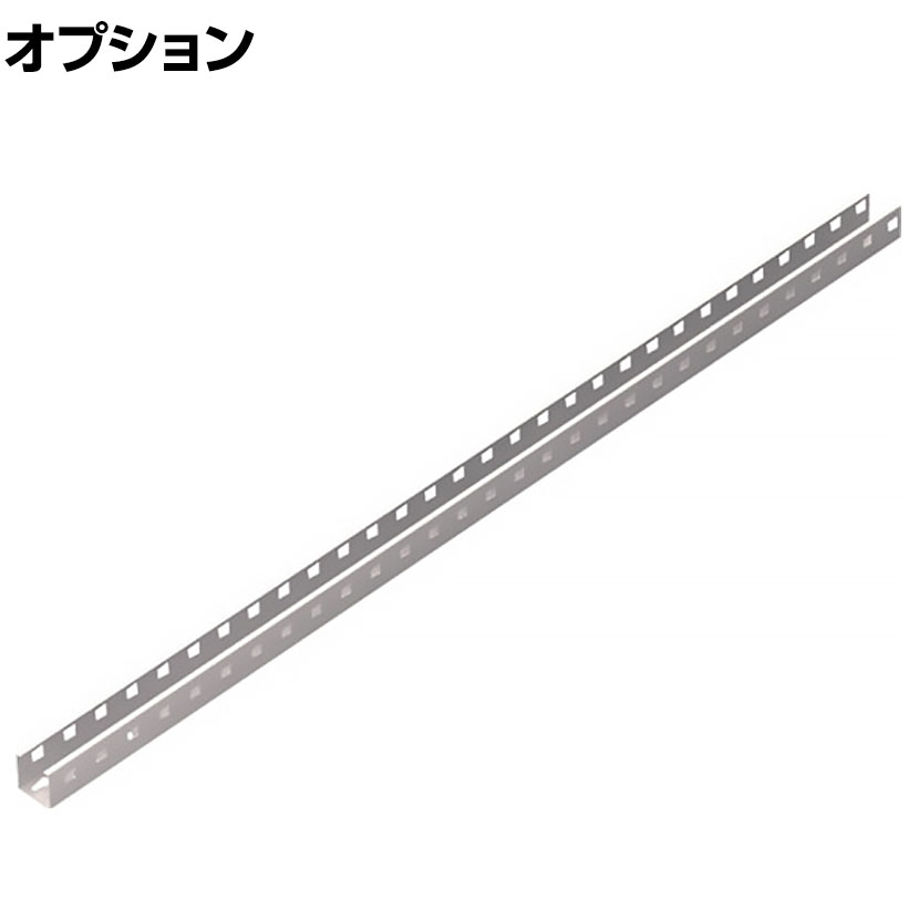 [オプション]TRUSCO M3・M5型中量棚用支柱 1500mm ネオグレー 511-0971 商品について 適合本体スチール製中量ボルトレス棚 M3型・M5型 高さ1500mm 重量3.2kg 生産国日本 付属品樹脂ベース×1 備考Ro...
