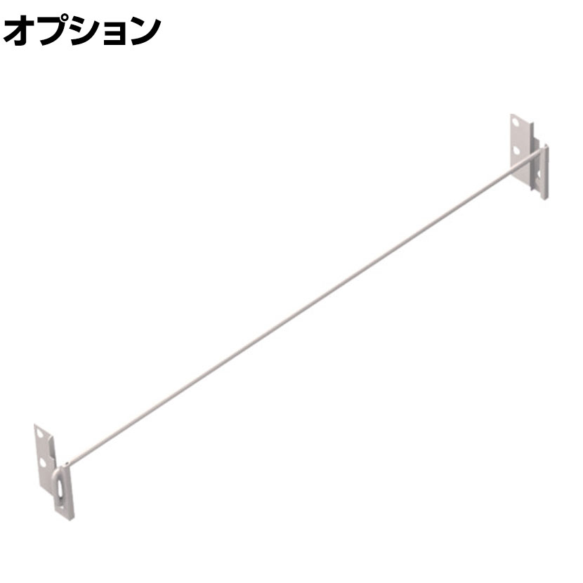 [オプション]TRUSCO M3・M5用 回転式落下防止バー 間口900mm用 393-4161 後付け可能な回転式の落下防止バーです。 商品について サイズ外寸 / 高さ115mmバー / 直径8mm 重量1.1kg 材質スチール(粉体塗...