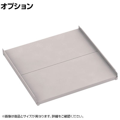 [オプション]TRUSCO M3型中量棚板 幅1800×奥行1121mm 中棚板受け付き ネオグレー 856-6649 特殊断面形状により、軽量なのに強靭な棚板です 商品について サイズ(呼び寸法)幅1800×奥行1121mm サイズ(実寸...