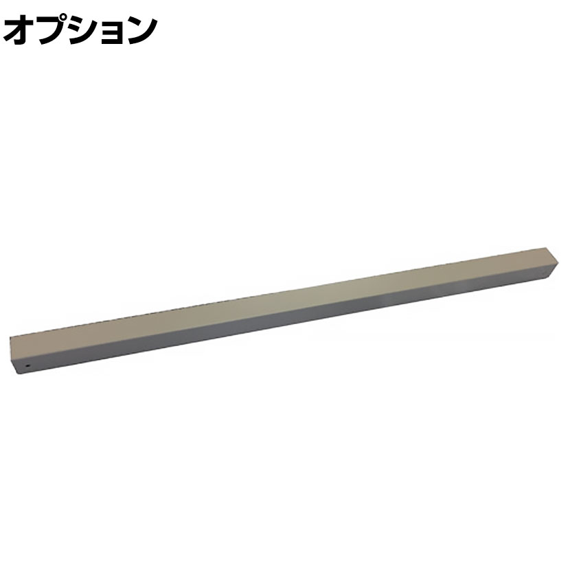 [オプション]TRUSCO M3M5棚板隙間カバー間口1500mm ネオグレー 856-3690 複式に設置した棚に取り付けることで、棚間の隙間をふさぎます。 商品について 適合本体スチール製中量ボルトレス棚 M3型・M5型 間口1500m...