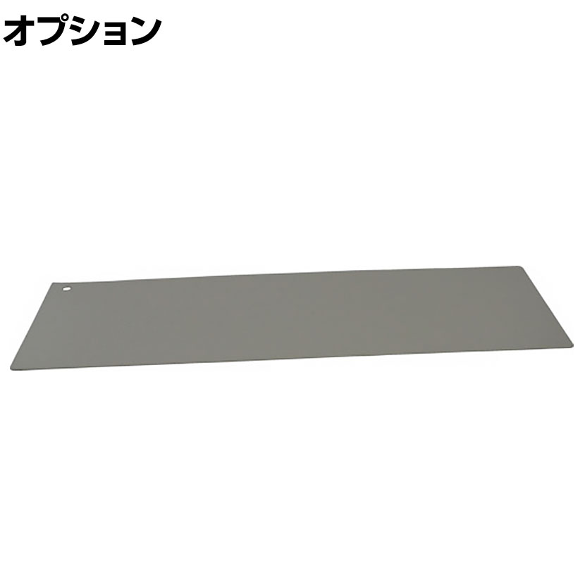 [オプション]TRUSCO スチール引き出しV-2用仕切板 ネオグレー 511-5558 商品について サイズ幅255×高さ100mm 重量0.16kg 材質スチール 適合商品TR-4962(メーカー品番 / V-2)TR-4963(メーカ...