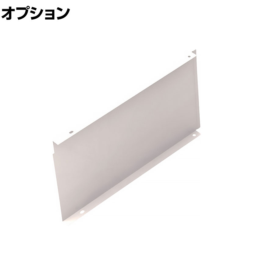[オプション]TRUSCO 軽量棚用縦仕切板 奥行450×高さ250mm ネオグレー 502-6253 商品について サイズ外寸 / 奥行450×高さ250mm有効高さ / 215mm 重量0.79kg 材質スチール(粉体塗装) 対応シリー...