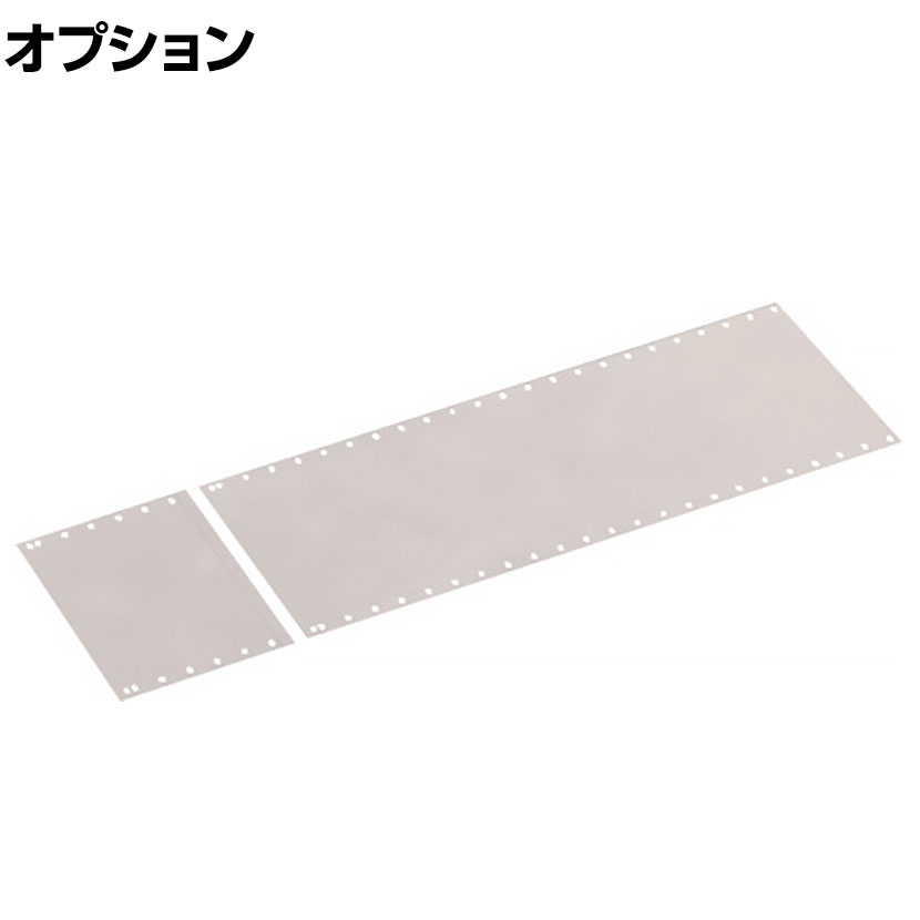 [オプション]TRUSCO 軽量棚用側板 奥行450×高さ1500mm用 ネオグレー 507-1119 商品について サイズ外寸(1枚目) / 幅440×高さ1150mm外寸(2枚目) / 幅440×高さ319mm 重量3.6kg 材質スチ...