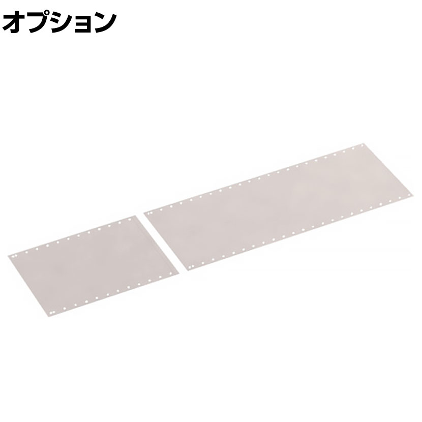 [オプション]TRUSCO 軽量棚用側板 奥行450×高さ1800mm用 ネオグレー 507-1178 商品について サイズ外寸(1枚目) / 幅440×高さ1150mm外寸(2枚目) / 幅440×高さ619mm 重量4.3kg 材質スチ...
