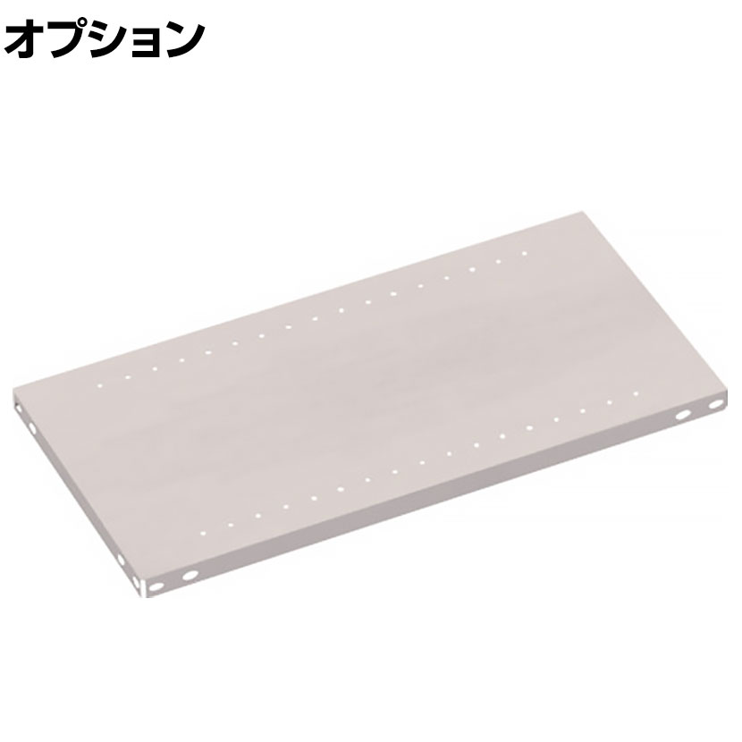 [オプション]TRUSCO 軽量棚用追加棚板仕切り板用 幅875×奥行450mm用 ネオグレー 509-9129 ボルトは根角タイプですので組み立てが簡単にできます。 商品について サイズ外寸 / 幅875×奥行450mm厚さ / 35mm...