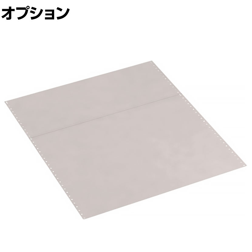 [オプション]TRUSCO 軽量棚用背板 間口1500×高さ1800mm用 ネオグレー 507-0856 商品について サイズ外寸(1枚目) / 幅1490×高さ1150mm外寸(2枚目) / 幅1490×高さ619mm 重量14.5kg ...