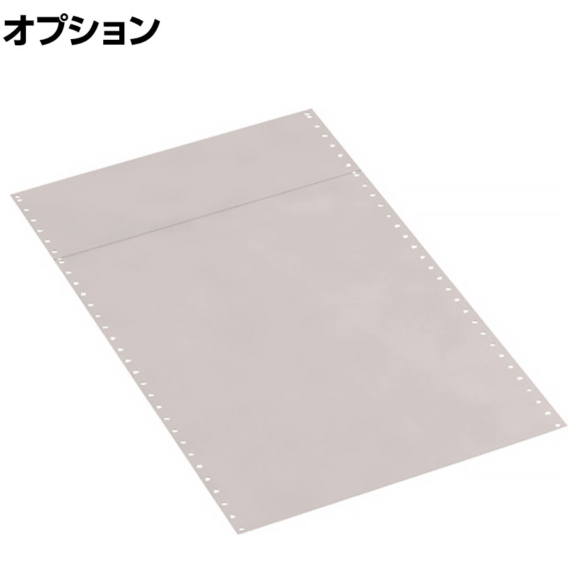 [オプション]TRUSCO 軽量棚用背板 間口875×高さ1500mm用 ネオグレー 507-0724 商品について サイズ外寸(1枚目) / 幅865×高さ1150mm外寸(2枚目) / 幅865×高さ319mm 重量7kg 材質スチール...