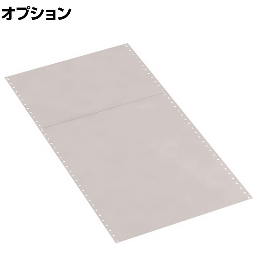 [オプション]TRUSCO 軽量棚用背板 間口875×高さ1800mm用 ネオグレー 507-0813 商品について サイズ外寸(1枚目) / 幅865×高さ1150mm外寸(2枚目) / 幅865×高さ619mm 重量8.5kg 材質スチ...