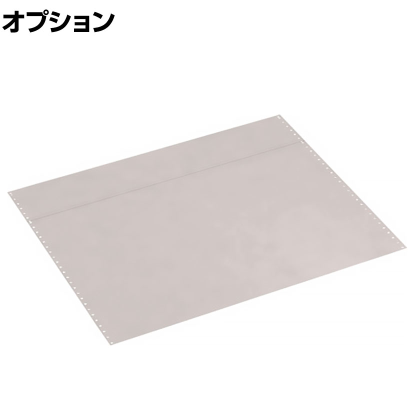 [オプション]TRUSCO 軽量棚用背板 間口1800×高さ1500mm用 ネオグレー 507-0783 商品について サイズ外寸(1枚目) / 幅1790×高さ1150mm外寸(2枚目) / 幅1790×高さ319mm 重量14.5kg ...