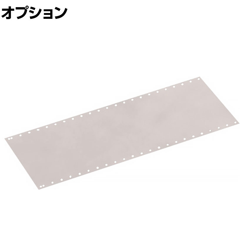[オプション]TRUSCO 軽量棚用連結側板 奥行450×高さ1200mm用 ネオグレー 507-1054 商品について サイズ幅440×高さ1150mm 重量2.8kg 材質スチール(粉体塗装) 適合商品スチール製軽量ボルト式棚 奥行45...
