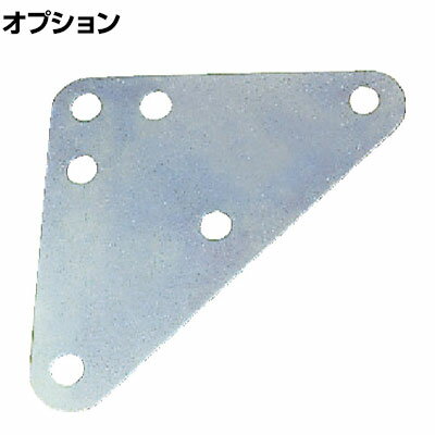 [オプション]TRUSCO 棚部材 シングル振止金具 大 507-2972 軽量棚のコーナーに使用し、振れを軽減します。 商品について サイズ幅129×奥行129mm 重量0.095kg 材質スチール 対応シリーズスチール製軽量ボルト式棚 ...