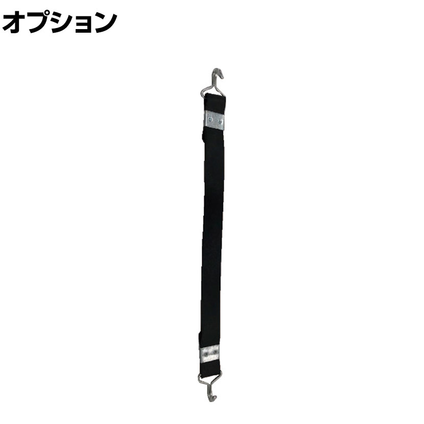 [オプション]TRUSCO 棚用落下防止ゴムバンド 間口900mm用 幅20×長さ720mm 149-0714 ・伸縮性があり、収納品の取り出しも簡単です。・フック式のため取り付けが簡単です。 商品について サイズ外寸 / 幅20×長さ72...
