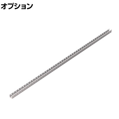 [オプション] TRUSCO M3型・M5型中量棚用支柱 2400mm ネオグレー 511-1005 商品について 重量5.7kg 材質スチール 生産国日本 対応商品TRUSCO スチール製軽中量・中量ボルトレス棚 高さ2400mm 配送に...