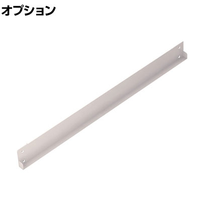 [オプション] TRUSCO M3型中量棚用中受 奥行1200mm用 ネオグレー 856-3946 商品について 重量2.43kg 材質スチール 生産国日本 対応商品TRUSCO 中量ボルトレス棚 M3型 奥行1200mm 配送について お...