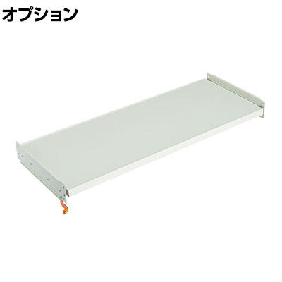 [オプション] TRUSCO M3型用スライド棚板 幅1500×奥行571mm 受付 116-4216 商品について サイズ幅1500×奥行571mm 重量16.3kg 材質スチール 生産国日本 配送について お届け日について複数注文や出荷...