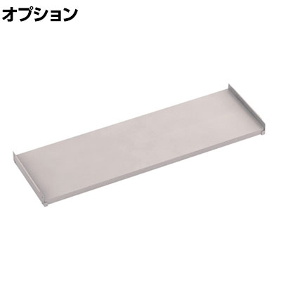 [オプション] TRUSCO M3型用棚板 幅1500×奥行471mm 中受付 ネオグレー 505-1070 商品について 重量8.8kg 材質スチール 生産国日本 対応商品TRUSCO 中量ボルトレス棚M3型 配送について お届け日につい...