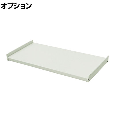 [オプション] TRUSCO M3型用棚板 幅900×奥行471mm 中受付 ネオグレー 505-0995 商品について 重量6.1kg 材質スチール 生産国日本 組み立てお客様組立品 対応商品TRUSCO 中量ボルトレス棚M3型 配送につ...